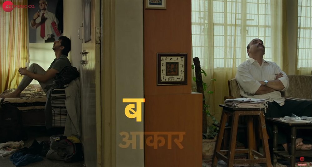 Film Art Direction Services - Shunya Shikhar